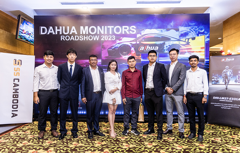 SS Cambodia ចាប់ដៃជាមួយ Dahua រៀបចំព្រឹត្តិការ Dahua Monitor RoadShow 2023 ...